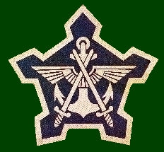 SADF – Valor Stripes